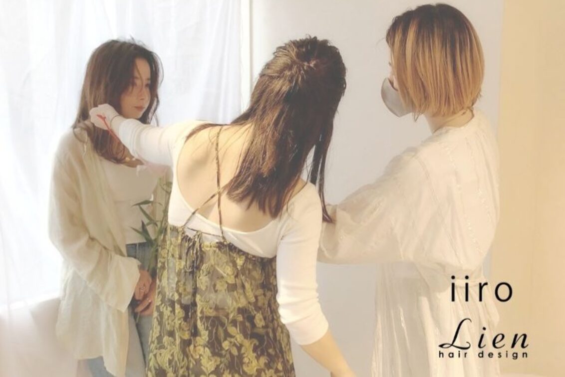 【求人】株式会社 iiroの転職・採用情報｜美容業界の求人・転職・採用情報ホットペッパービューティーワーク