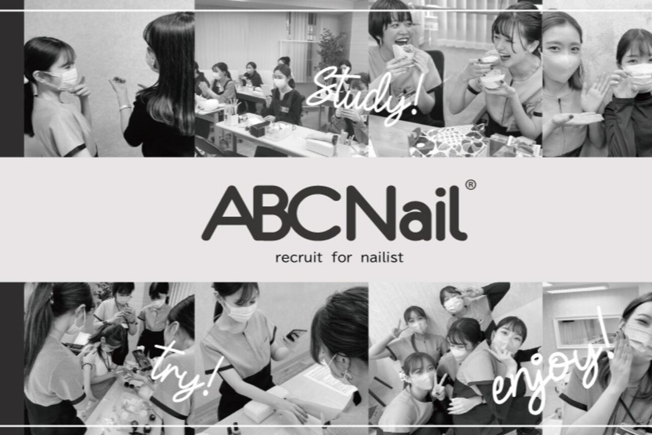 ABCネイル 上野マルイ店(ABC Nail)の求人・転職・採用情報｜ホットペッパービューティーワーク