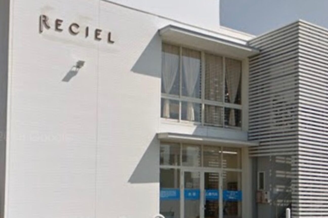 レシェル 多治見店(RECIEL)の求人・転職・採用情報｜ホットペッパービューティーワーク