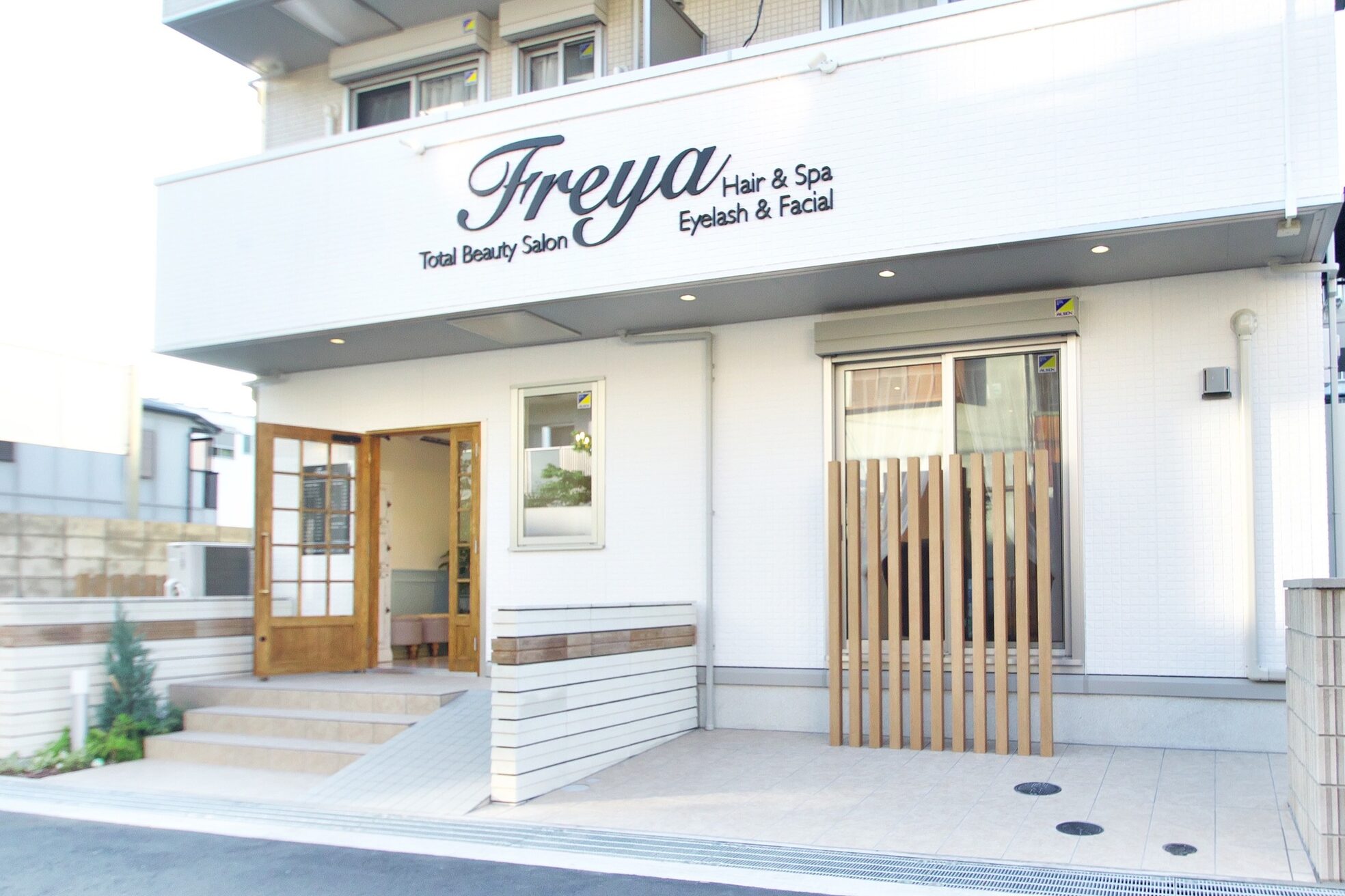 フレイア ヘアーアンドスパ トータルビューティサロン(Freya Hair&Spa)の求人・転職・採用情報｜ホットペッパービューティーワーク