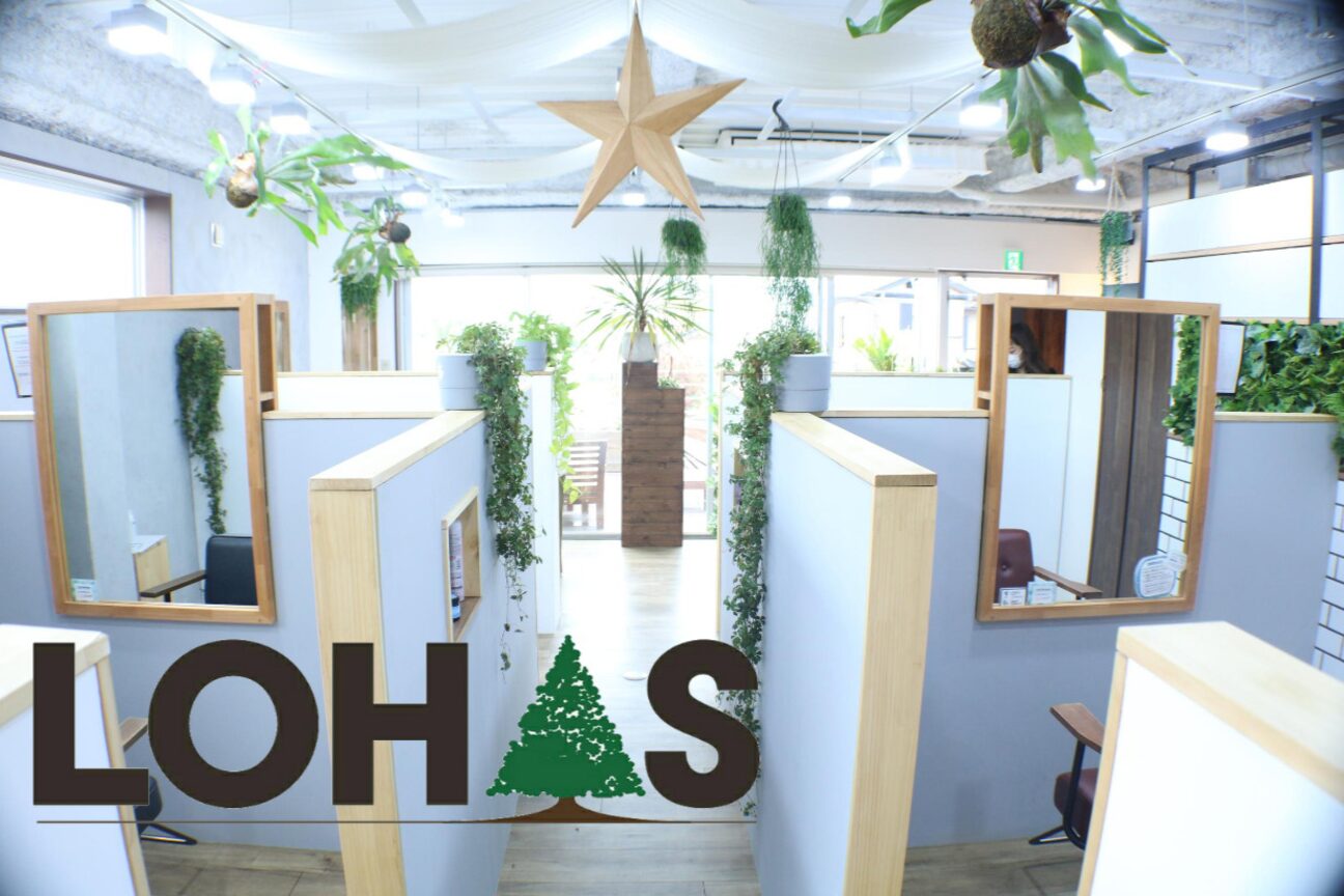 ロハス(LOHAS)の求人・転職・採用情報｜ホットペッパービューティーワーク