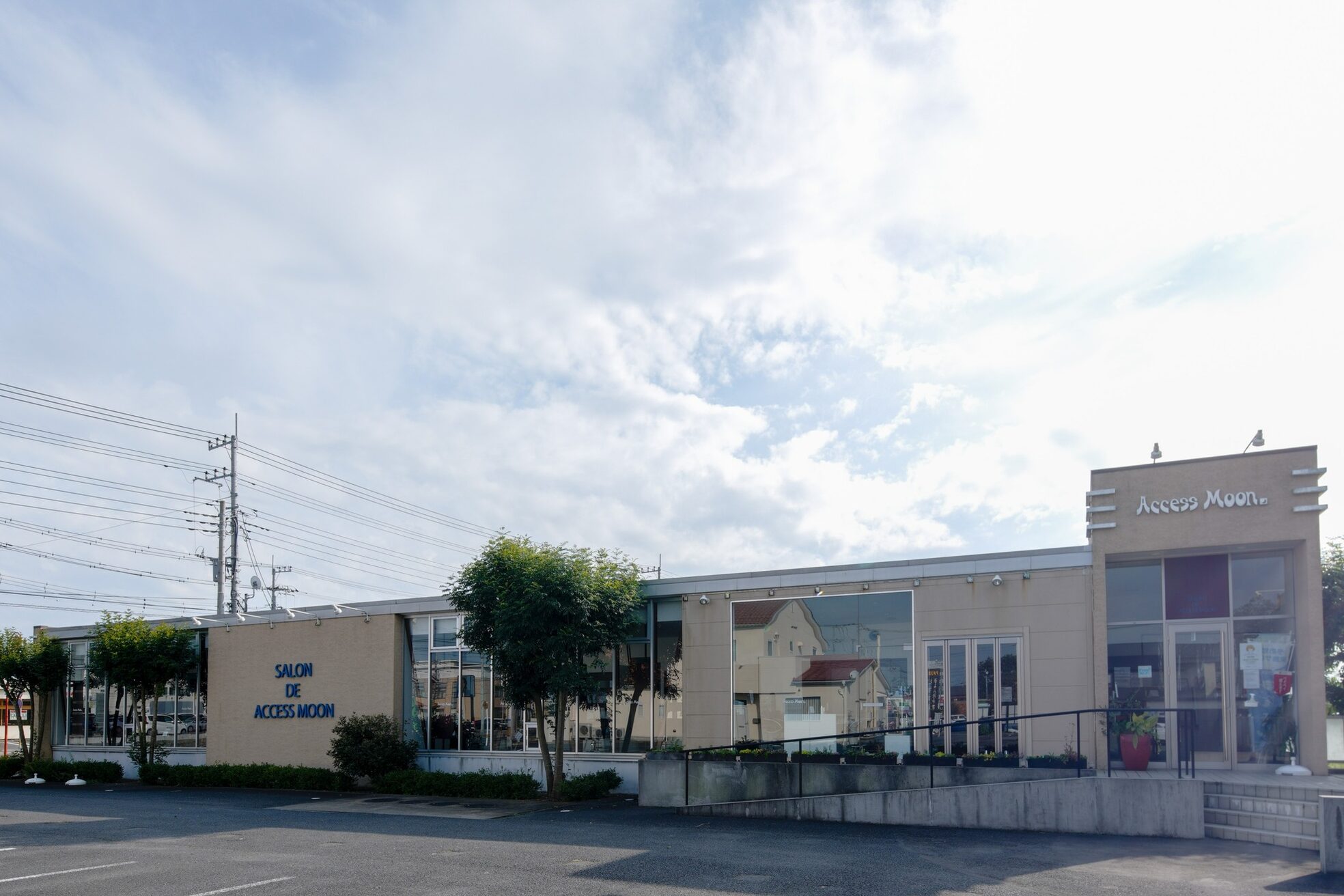 AccessMoon 米沢本店の求人・転職・採用情報｜ホットペッパービューティーワーク