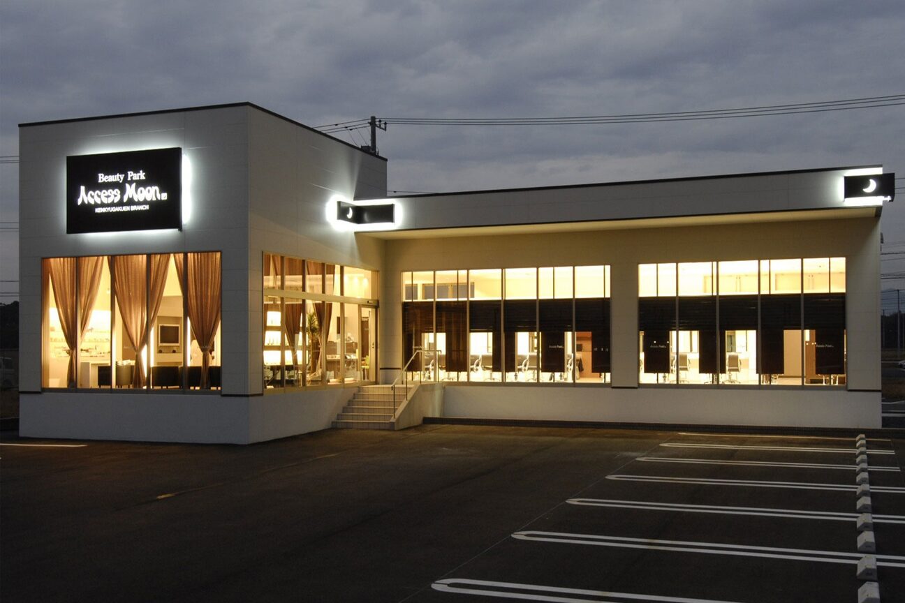 【求人】AccessMoon 研究学園店の転職・採用情報｜美容業界の求人・転職・採用情報ホットペッパービューティーワーク